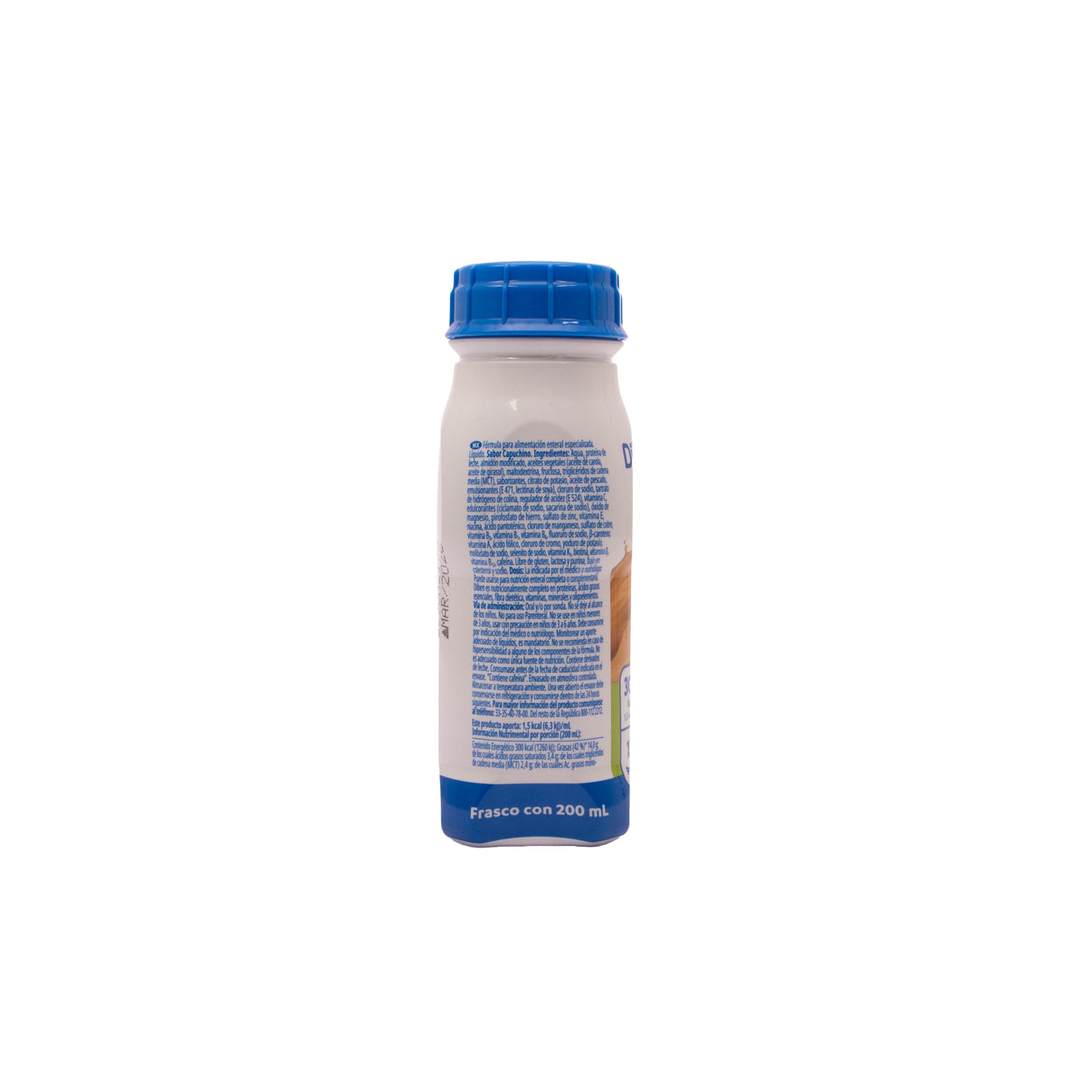 DIBEN-HPC Capuchino 200ml – Suplemento Alimenticio – Farmacia La Paz